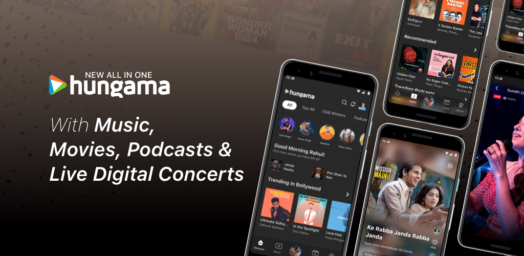インドで音楽ストリーミング「Hungama Music」がサービス終了 Music Ally Japan (ミュージック・アライ・ジャパン)