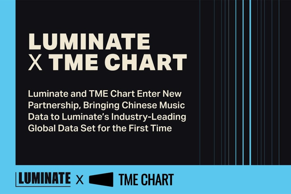 Luminateと中国テンセント・ミュージック、中国内の音楽データ連携を開始 - Music Ally Japan (ミュージック・アライ・ジャパン)